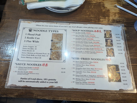 The Magic Noodle Restaurant Menu | Authentic Hand-Pulled Noodles in Las ...