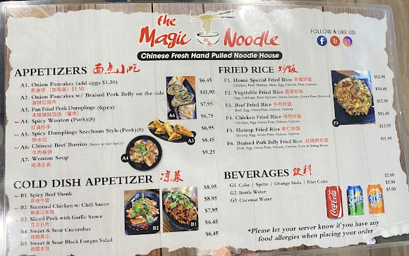 The Magic Noodle Restaurant Menu | Authentic Hand-Pulled Noodles in Las ...