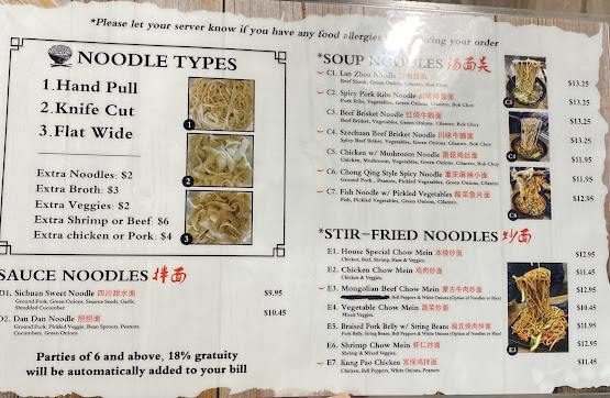 The Magic Noodle Restaurant Menu | Authentic Hand-Pulled Noodles in Las ...